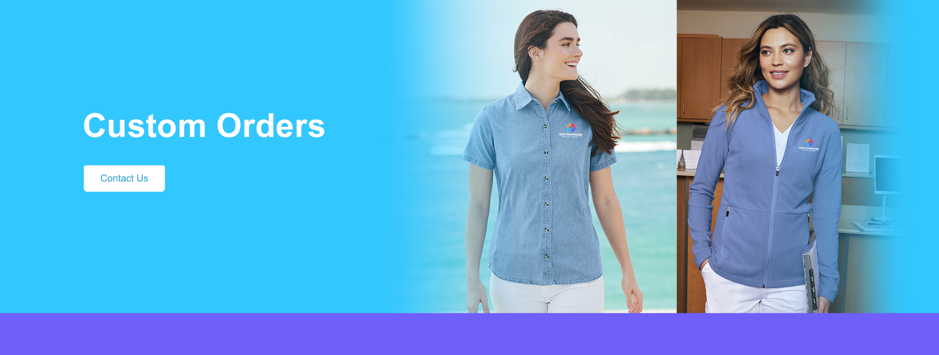 Welcome to the Lynn Community Health Center Brand Store